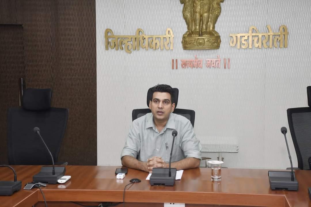 गडचिरोलीचे जिल्हाधिकारी संजय मिना यांची तडखाफडकी बदली - NAVNITI NEWS